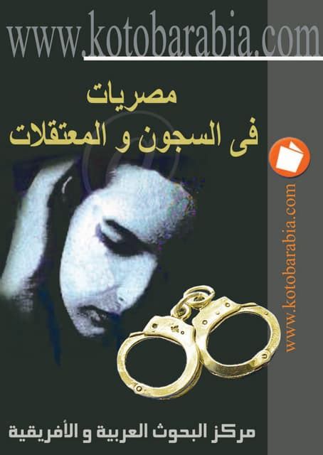1302 | PDF