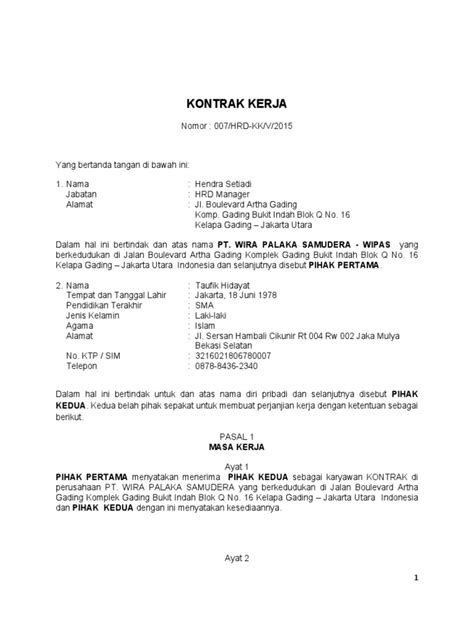 07 An Taufik Hidayat Pdf Hukum