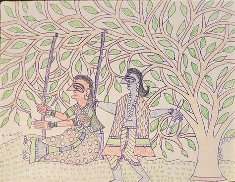 Krishnanand Jha Ojas Art Gallery