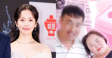 한지민 언니 정은혜 결혼 앞두고 예랑이 공개상견례 마쳐