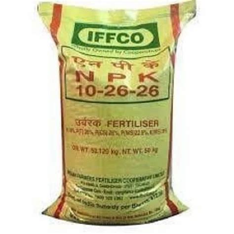 Granules Agricultural Fertilizer For Agriculture 50 Kg At Best Price