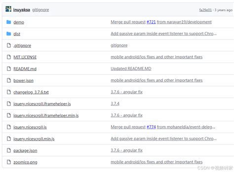 Jquerynicescroll滚动条插件和中文注释 Csdn博客 Jquerynicescroll滚动条插件和中文注释 Csdn博客