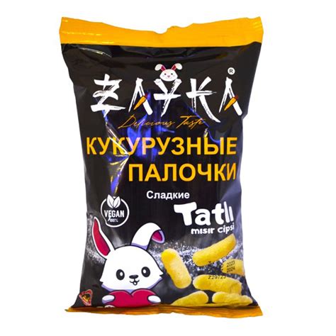 Zayka Tatlı Mısır Cipsi 50 G Migros