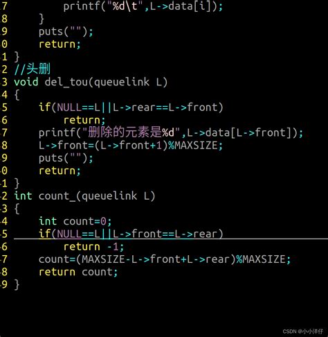 循环队列个数计算 Csdn博客