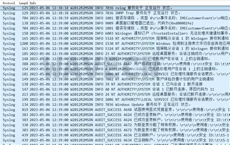 WaveCN 网络安全及信息化 网络安全控制实践 如何把Windows的事件日志收集到Syslog日志服务器
