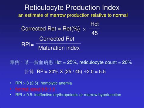 Ppt Interpretation Of Diagnostic Tests Powerpoint Presentation Free