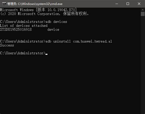 Adb工具包最新版下载 Adb工具包最新版2025免费官网版下载 游侠软件