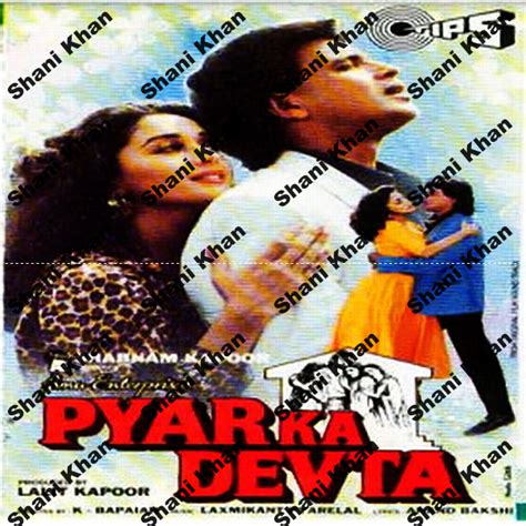 Bollywood Music A To Z Cds Visit To Download