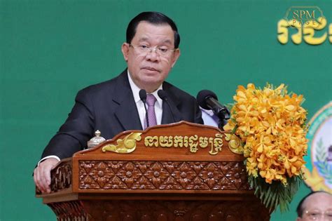 សម្តេចតេជោ ហ៊ុន សែន អញ្ជើញ ជាអធិបតីក្នុងពិធីអបអរសាទរ ទិវាជាតិ