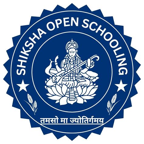 Partner Program Digital Class