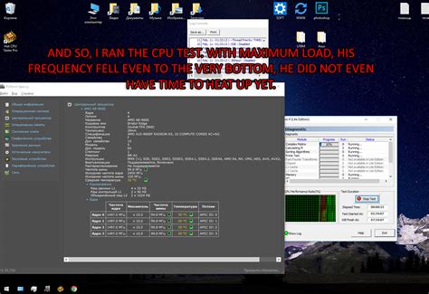 AMD A P In Loads Works At Minimum Frequencie AMD Community