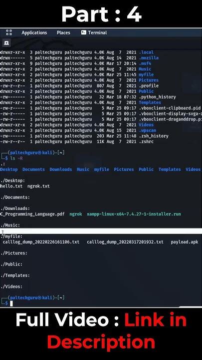 Shorts Linux Ethicalhacking Ls Command Part 4 In Kali Linux 🔥🔥🔥📱📱🖥🖥💻💻command In Linux