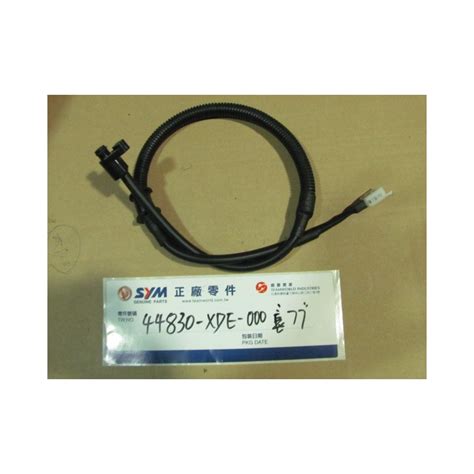 CABLE COMPTEUR NAKED PIECES ORIGINE SYM