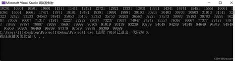 一个数如果从左往右读和从右往左读数字是相同的，则称这个数为回文数。问：既是回文数又是质数的五位十进制数有多少。 一个数如果从左往右读和从右往左