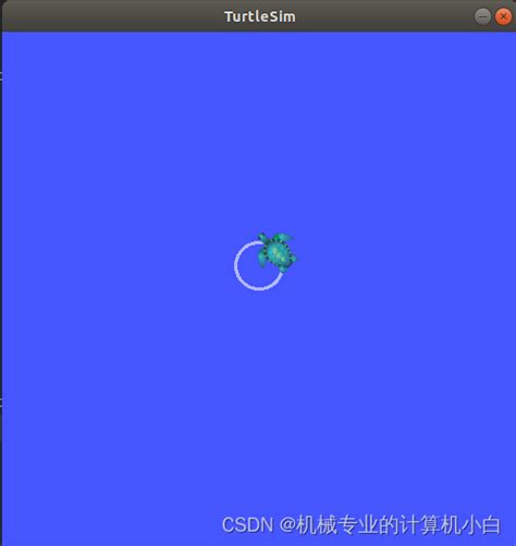 13 ros编程学习：话题发布控制乌龟 小乌龟编程 csdn博客
