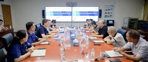 江西省总工会调研组一行莅临长虹华意调研工会工作！市总工会陈思远改革