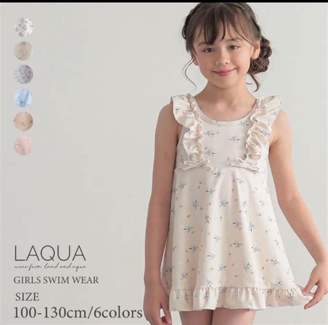子供 水着 女の子 【新品】ワンピース水着 フリル 花柄 リボン ふりふり メルカリ
