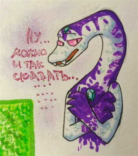 Pythor From Ninjago Ask By July Chams13 On Deviantart