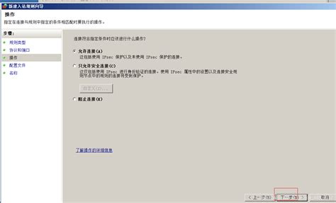 windows部署smtp邮件服务器 windows smtp csdn博客