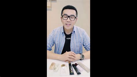 上课啦上课啦防晒隔离妆前乳傻傻分不清 YouTube