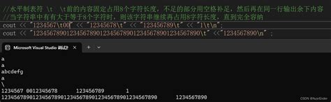 C转义字符 Csdn博客