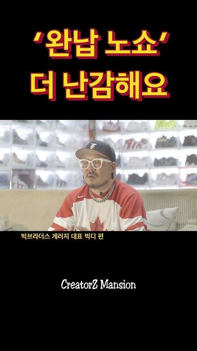 인터뷰 휴먼다큐 할리데이비슨 바이크 트라이엄프 제주도 투어 다큐멘터리 바다 여행 Youtube