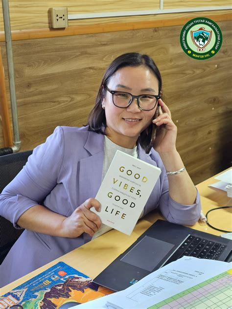 Хөвсгөлийн Улсын Тусгай Хамгаалалттай Газрын Хамгаалалтын Захиргаа Added A Хөвсгөлийн Улсын