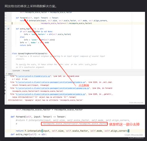 cnn 部分初级代码 max 1 keepdim true csdn博客