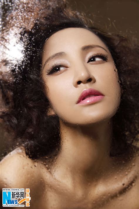 Zhang Xin Yi China Entertainment News