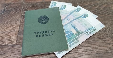 Стало известно как добиться назначения пенсии при нехватке стажа ЭТО