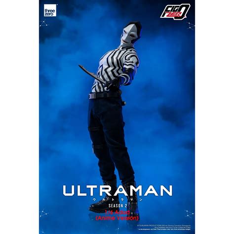 Ultraman Adad Anime Version Figzero 16 Scale Action Figure