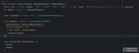 spring security jwt 轻松实现前后端分离的认证架构 eric技术圈