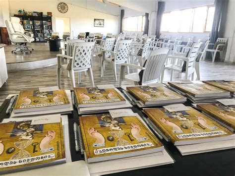 ამონაშვილის აკადემია მშობლებისათვის Home Facebook