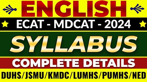 English Syllabus Mdcat Ecat 2024 Youtube