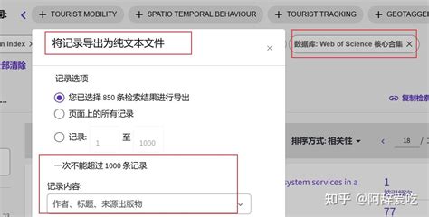 Citespace使用教程【安装、导入、可视化、分析】 知乎