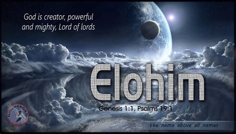 God—elohim Or Yhwh Whats In A Name Temple Israel In Norfolk Va