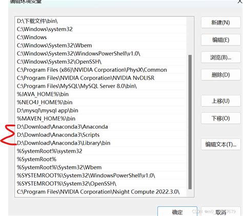 Pytorch下载 Csdn博客