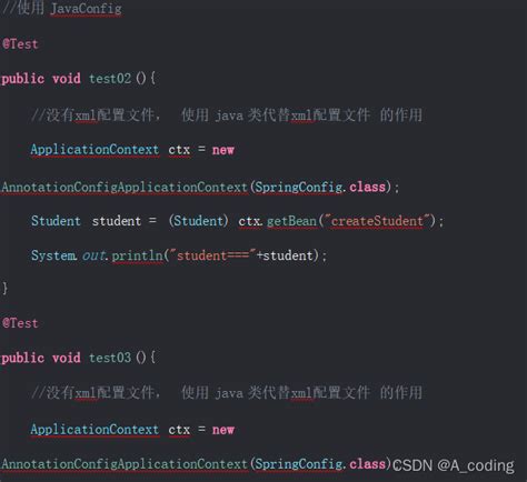 动力节点 王妈妈springboot教程（一）xml 和 Javaconfig Csdn博客