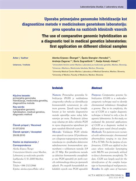 Pdf The Use Of Comparative Genomic Hybridization As A Diagnostic Tool In Medical Genetics
