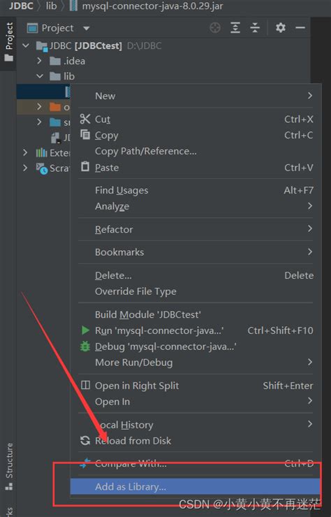如何通过JDBC访问MySQL数据库手把手实现登录界面 图解 完整代码 阿里云开发者社区