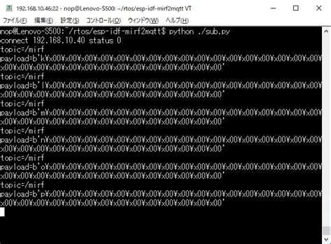 GitHub Koson Esp Idf Mirf Mqtt NRF L To Mqtt Bridge Using Esp