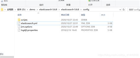 Elasticsearch启动闪退解决es 568开启旧闪退 Csdn博客