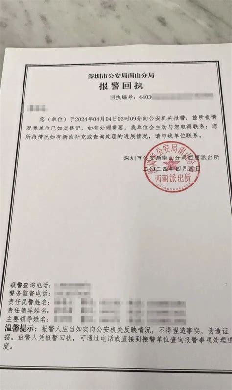 揪心！19岁大学生失联20天，最新消息传来 于峰 新浪财经 新浪网