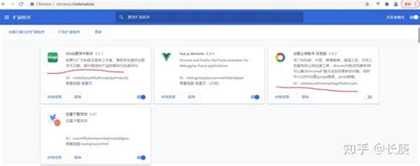 如何使用谷歌搜索引擎 知乎