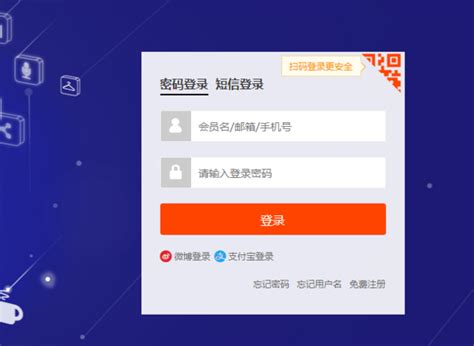 店侦探插件怎么安装到浏览器 360新知