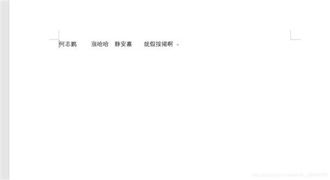 aspose words 破解 操作word模板 转pdf aspose words 18 6 jdk16 crack 怎么使用 csdn博客