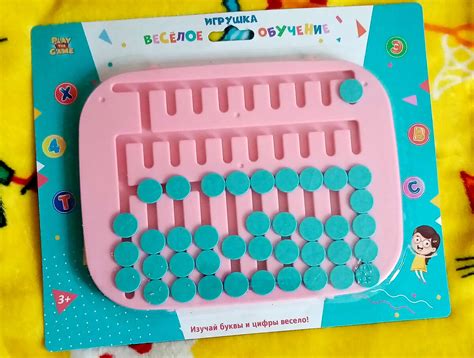 Плюсы и минусы игрушки Веселое обучение из Фикс Прайса Diy СДЕЛАЙ САМ Дзен