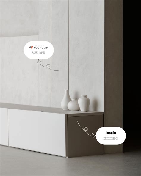 울산인테리어디자인스튜디오 리홈 안녕하세요 디자인스튜디오 리홈 입니다 😘 6월 말 울산 북구 달천동 아이파크1차에서 오픈하우스를 진행합니다 📢 ⏰ 기간 2025 06