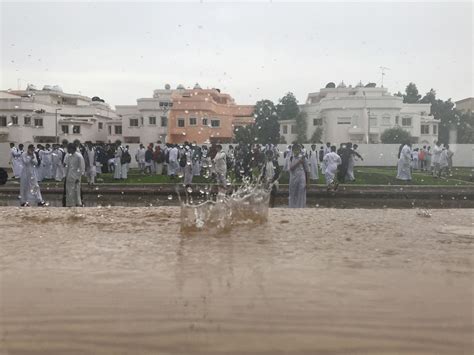 Its Raining In School And So Free Photo On Pixabay Pixabay