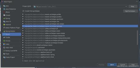 idea maven 搭建 ssh （struts2 hibernate5 spring5） 环境 腾讯云开发者社区 腾讯云